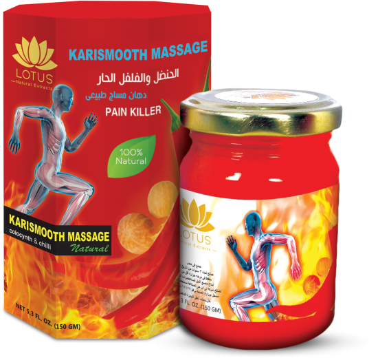 Karismooth Massage grelno mazilo 145g - Boljše počutje